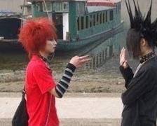 Shamate : China's Secret Family - Trebuchet