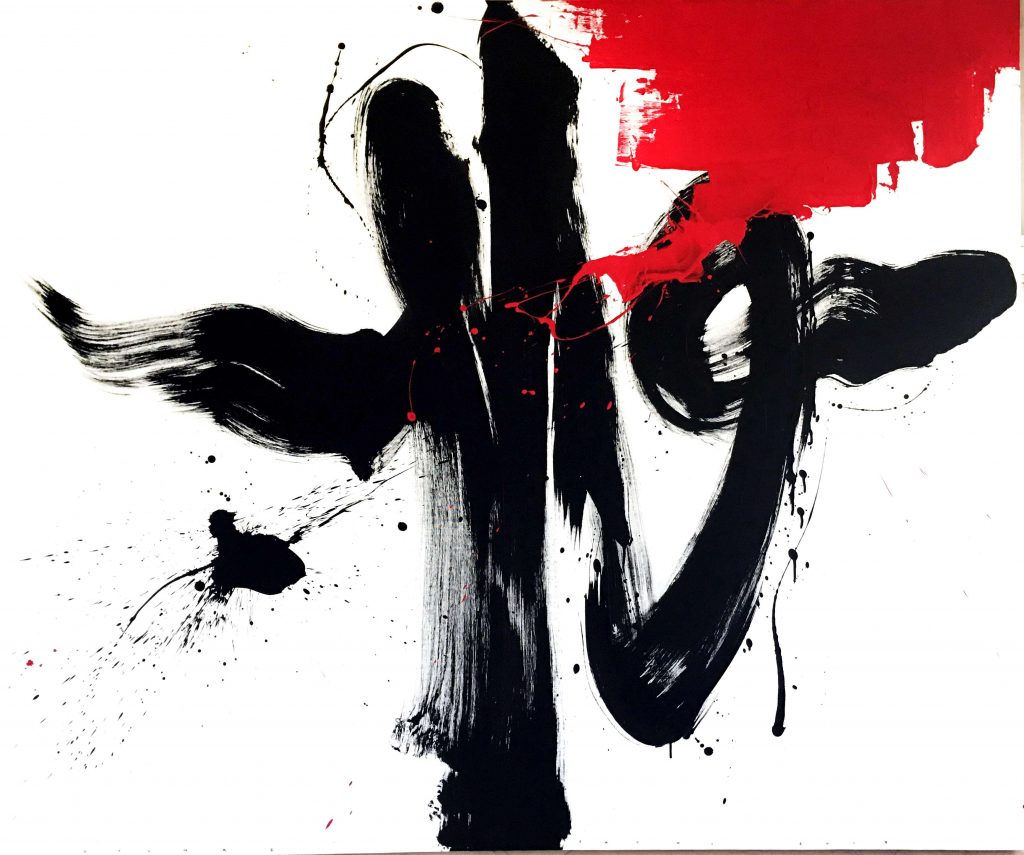 Golnaz Fathi: Calligraphy, movement in Iranian art - Trebuchet